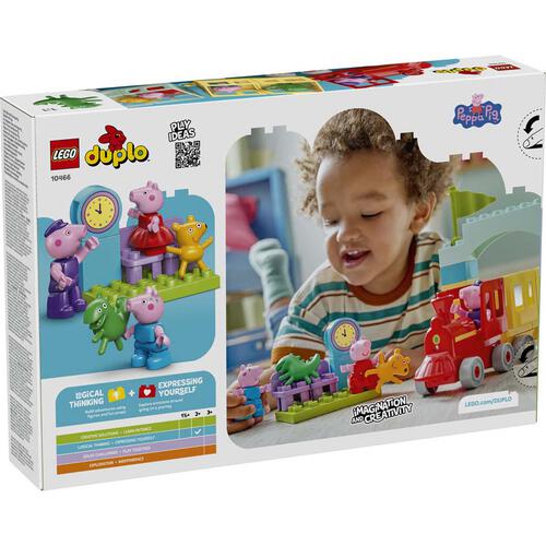 LEGO Duplo Train Ride with Grandpa Pig 10466 | เว็บไซต์ทางการ ทอยส์ ...