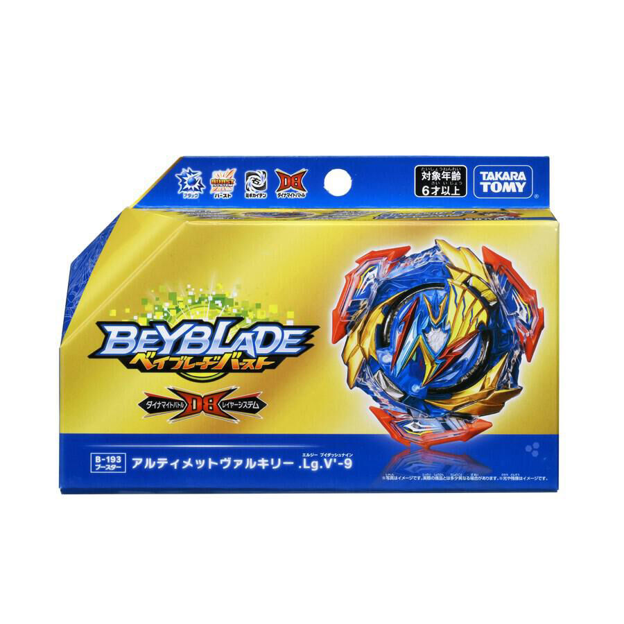 Beyblade Toys R Us Thailand